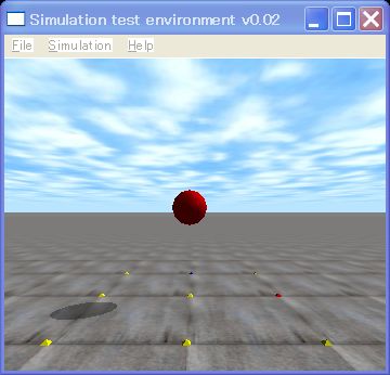 ODE 仿真流程 Simulation flow